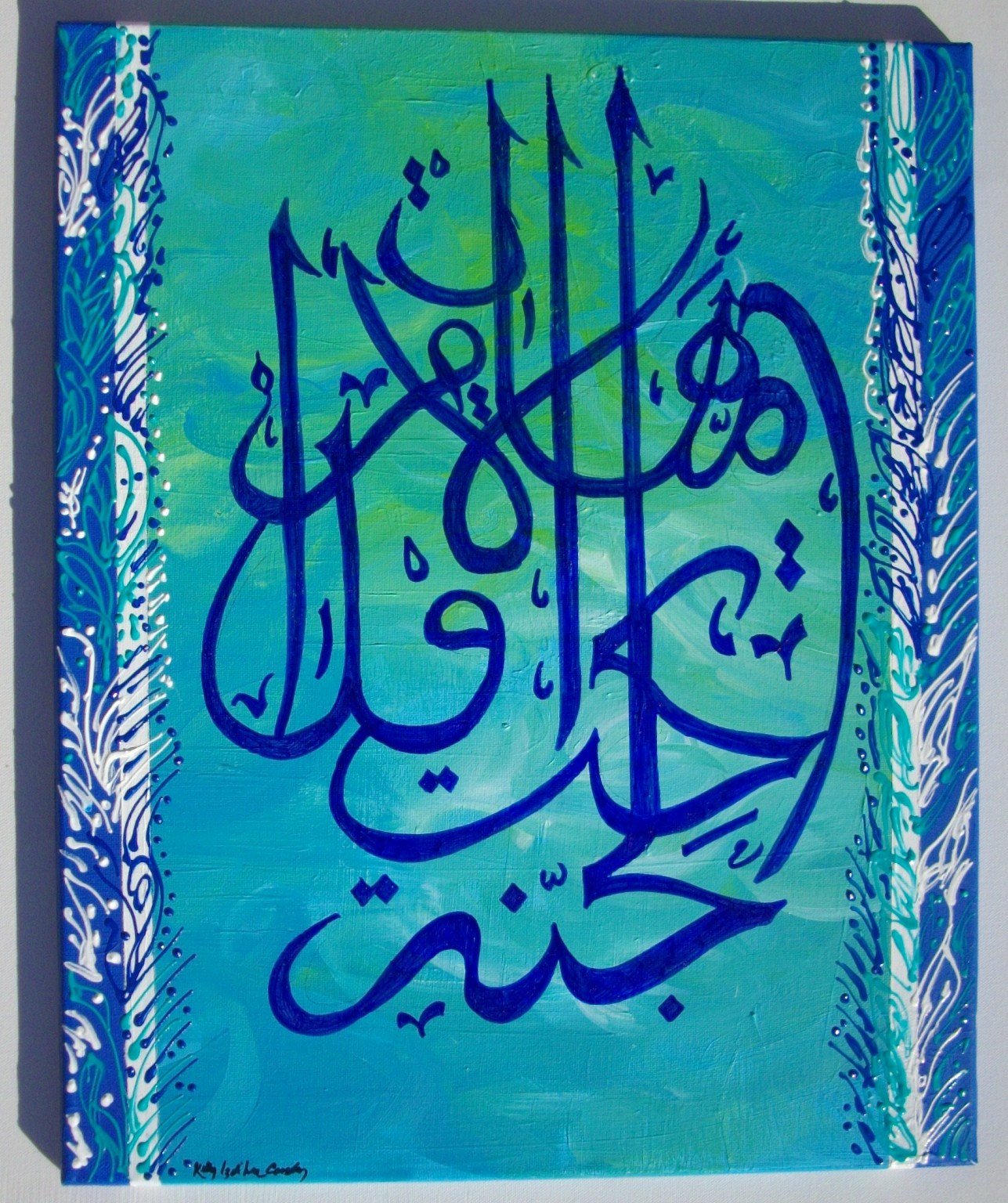 Paradise lies at the feet of mothers – Kelly Crosby Art